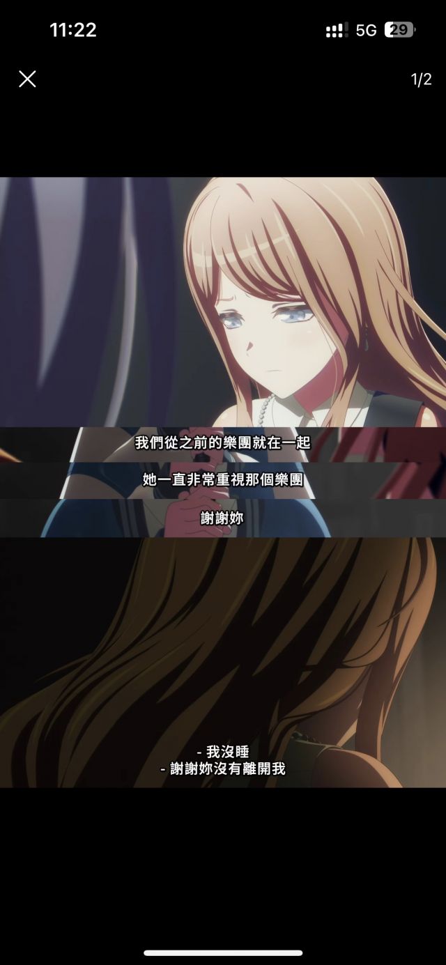 mygo确实才是soyo真正的家，只有灯和立希能理解她 NGA玩家社区