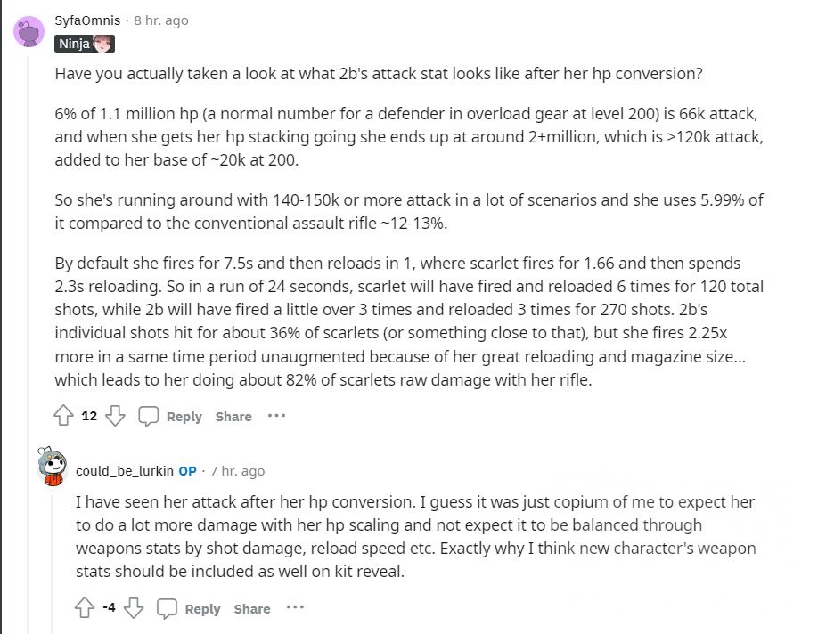 暖机后2B平a的伤害其实不差 NGA玩家社区