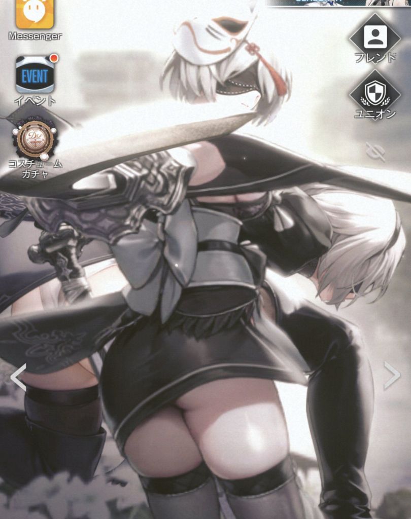 推特上看到个图，感觉是bug NGA玩家社区