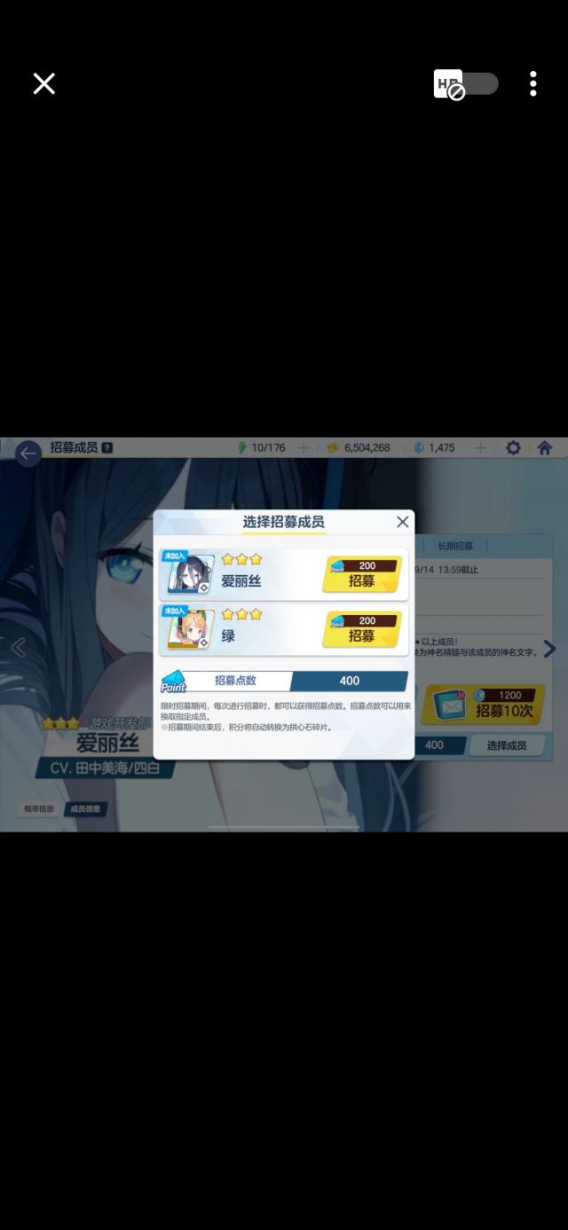 [数据讨论] 概率是不是有问题，200抽怎么才一个彩 NGA玩家社区