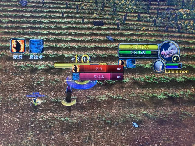 猜插件名字 NGA玩家社区