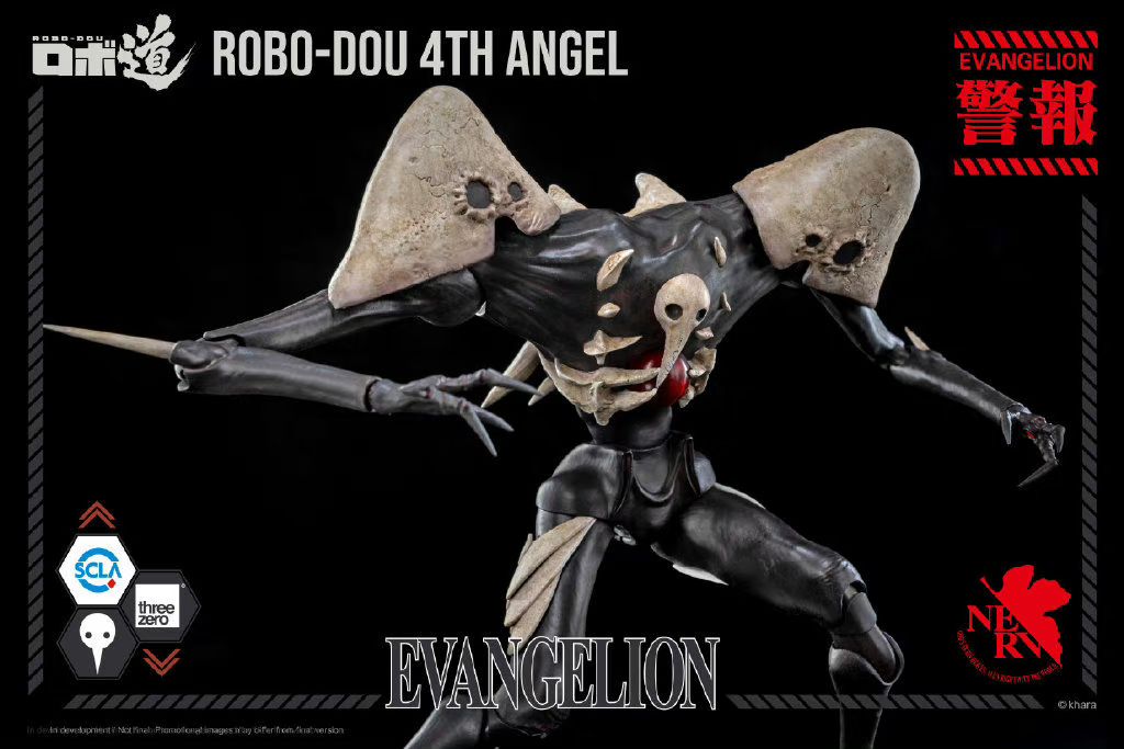 [问答咨询]EVA的使徒们，都不配做成玩具吗？ NGA玩家社区