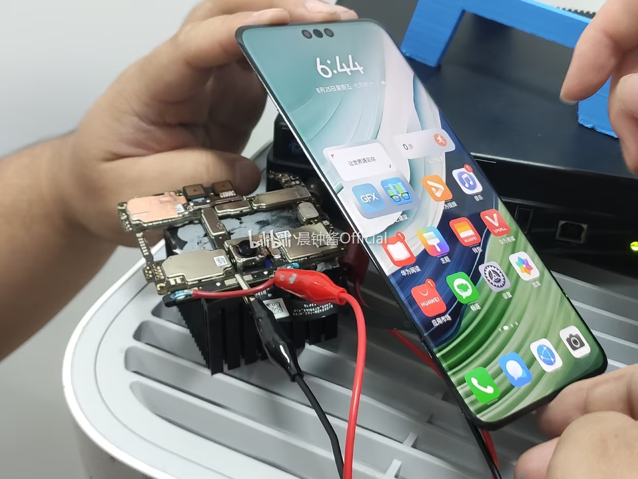 麒麟9000s极客湾说是8核12线程 真的吗 NGA玩家社区