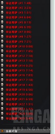 PTR一测10HICC bug总结 NGA玩家社区