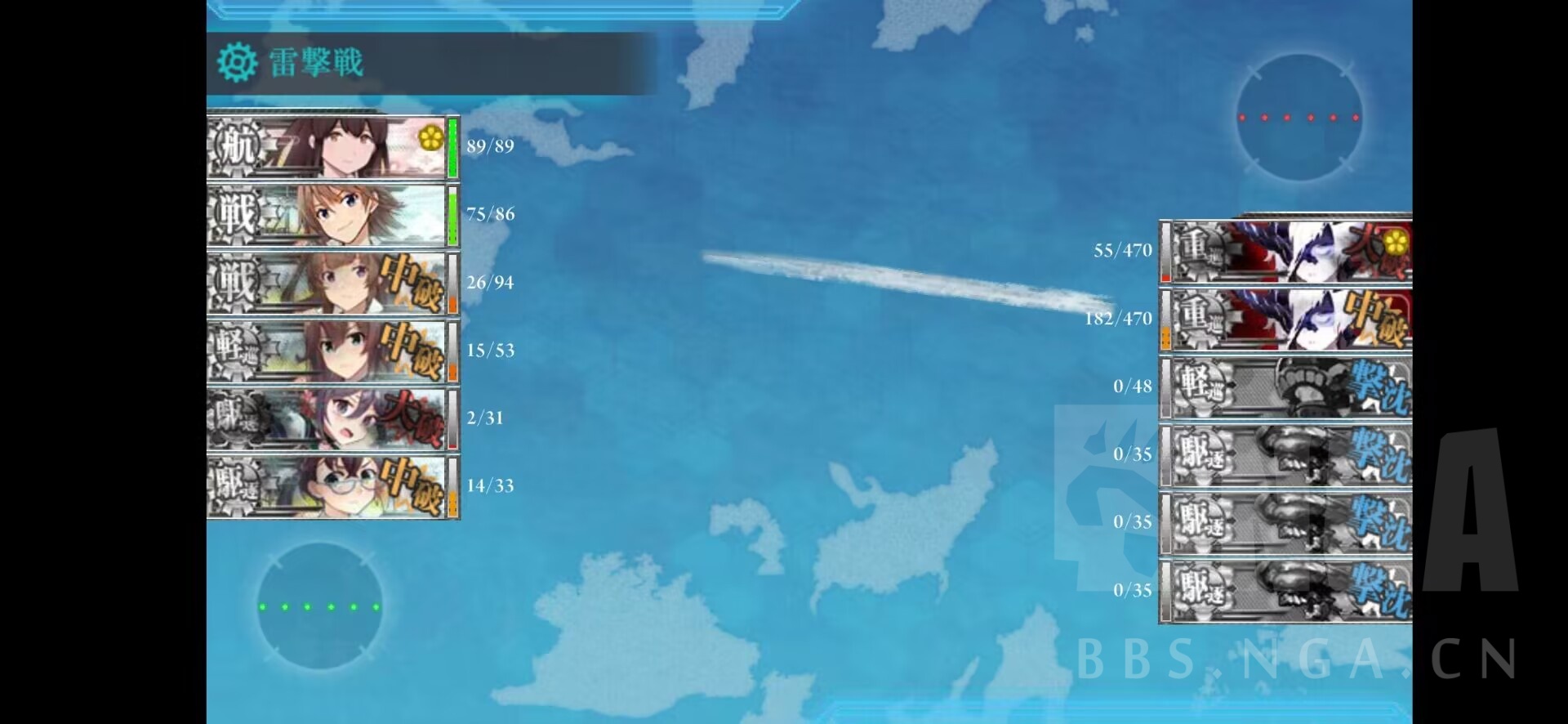 [舰colle] 这E2开路太强了 根本打不过啊 深海各种S胜 NGA玩家社区