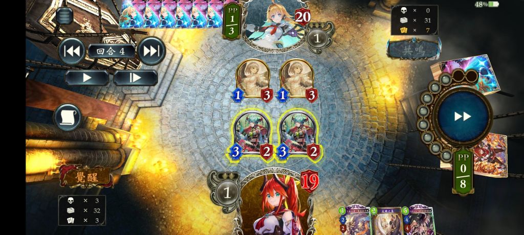 [破事水]lqyy的巴哈龙小技巧 NGA玩家社区