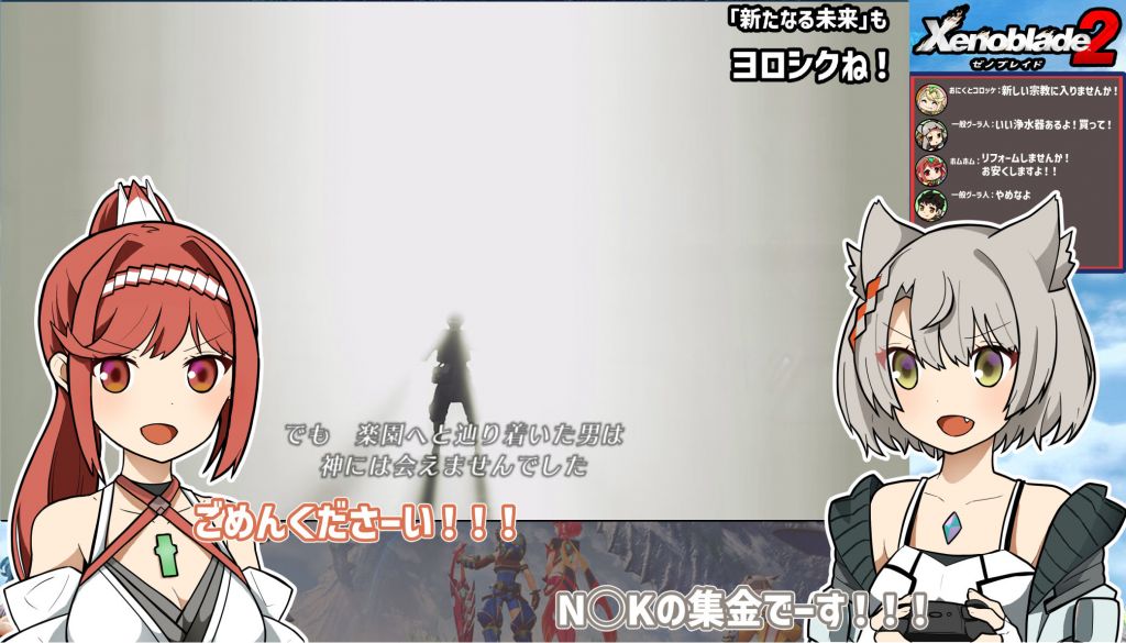 [xb2氵]天下苦nhk久矣 NGA玩家社区