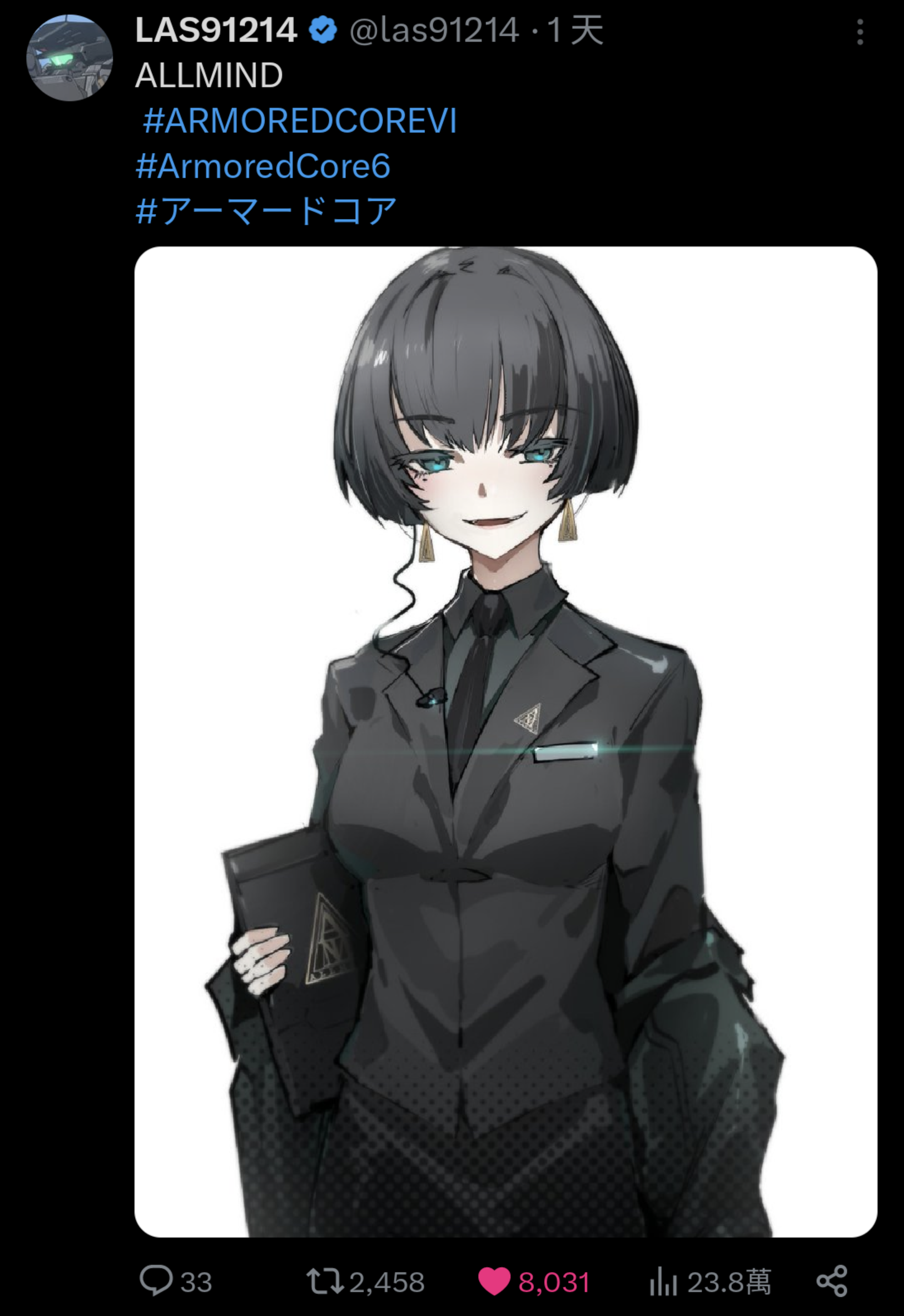 [暴论]显然ac6是年度最佳二次元game 178