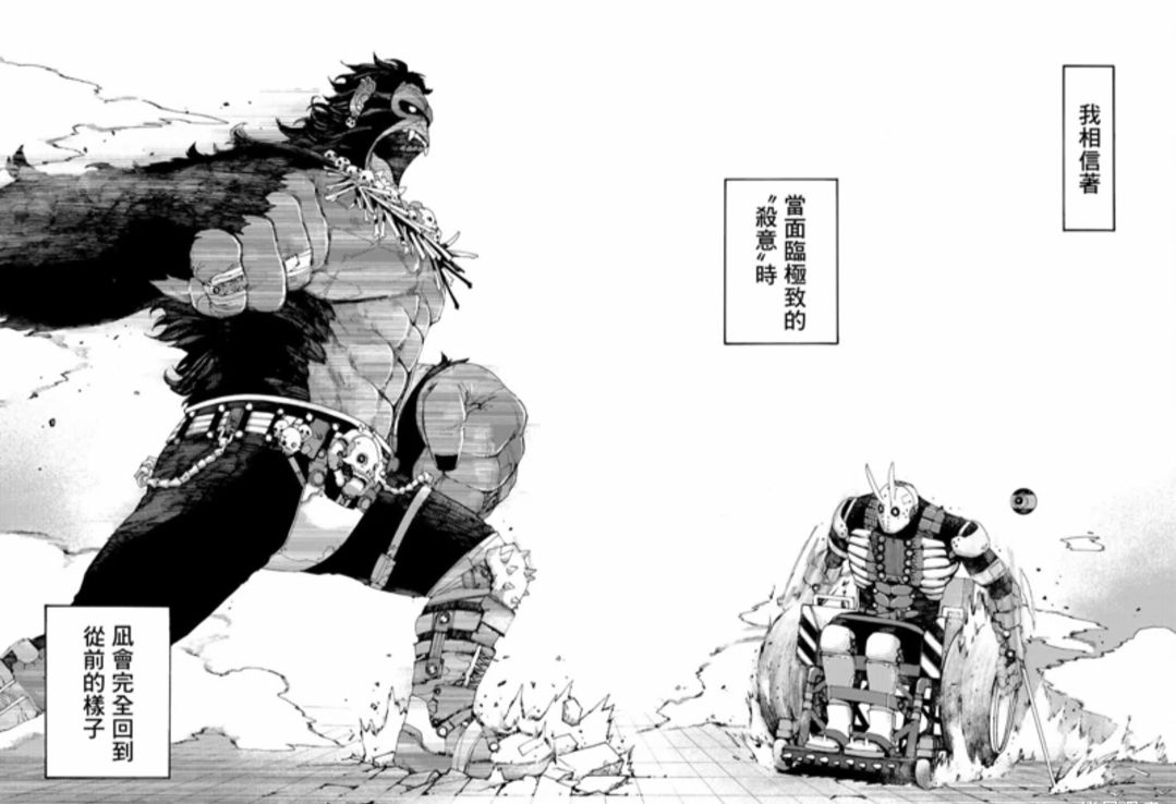 轮椅战神？ NGA玩家社区