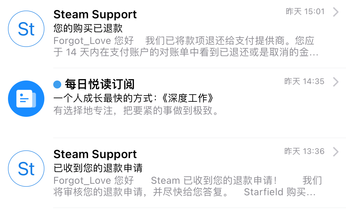 [Steam]steam退款一般要多久啊 178