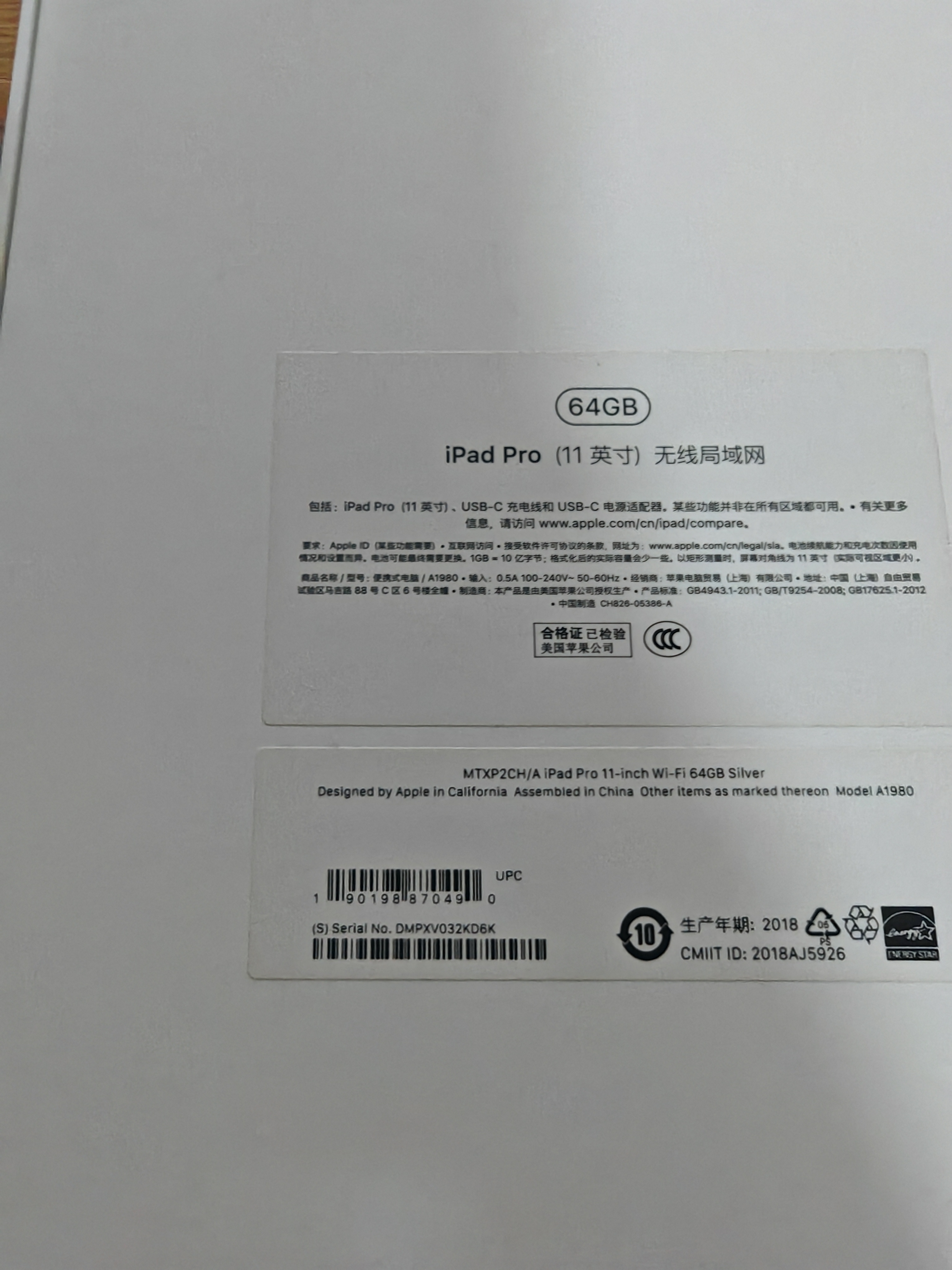 现在买个m1芯片的ipadpro如何？ NGA玩家社区