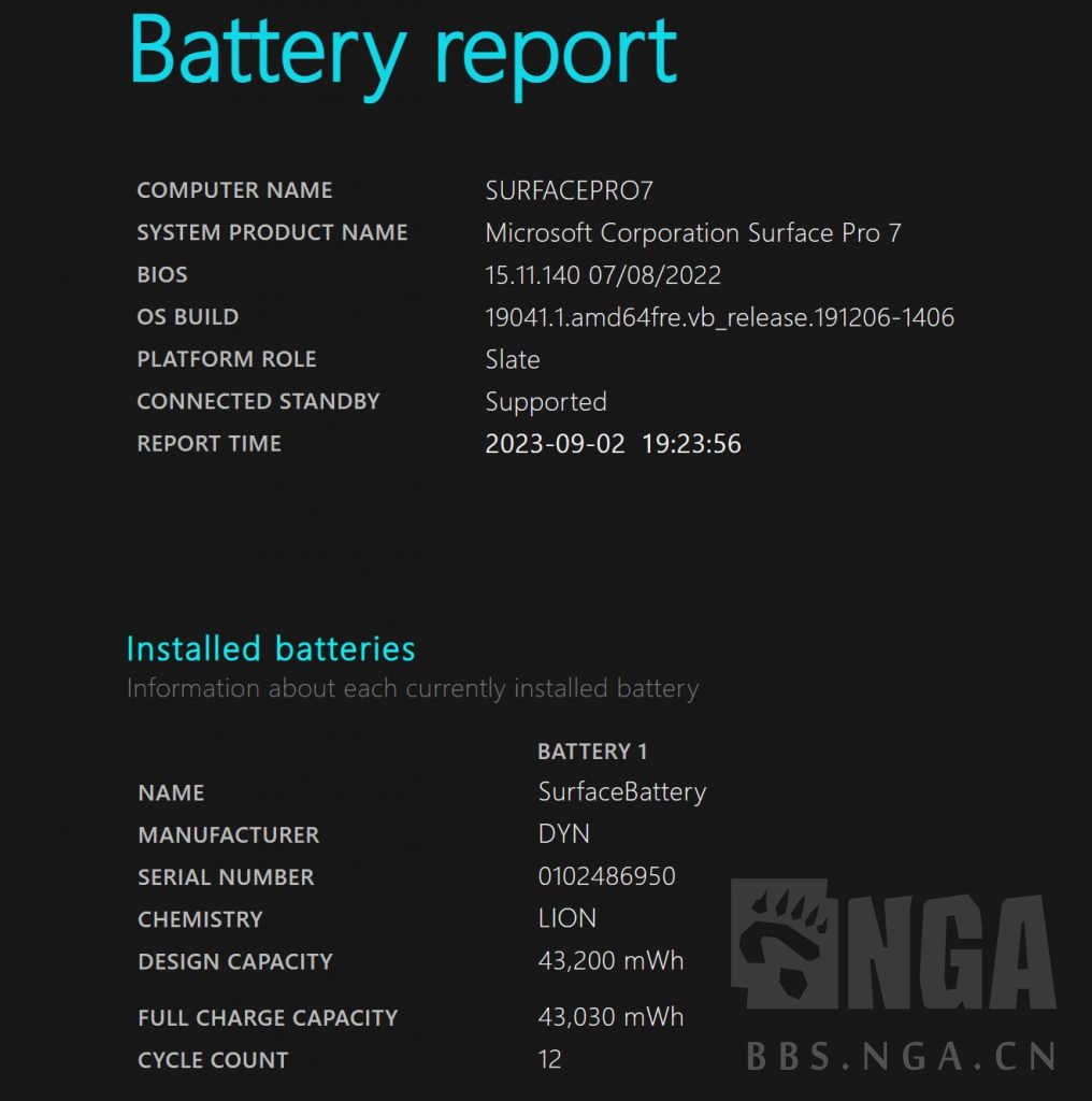 试出一台surface pro 7 配置i5 8g内存128g硬盘。 NGA玩家社区
