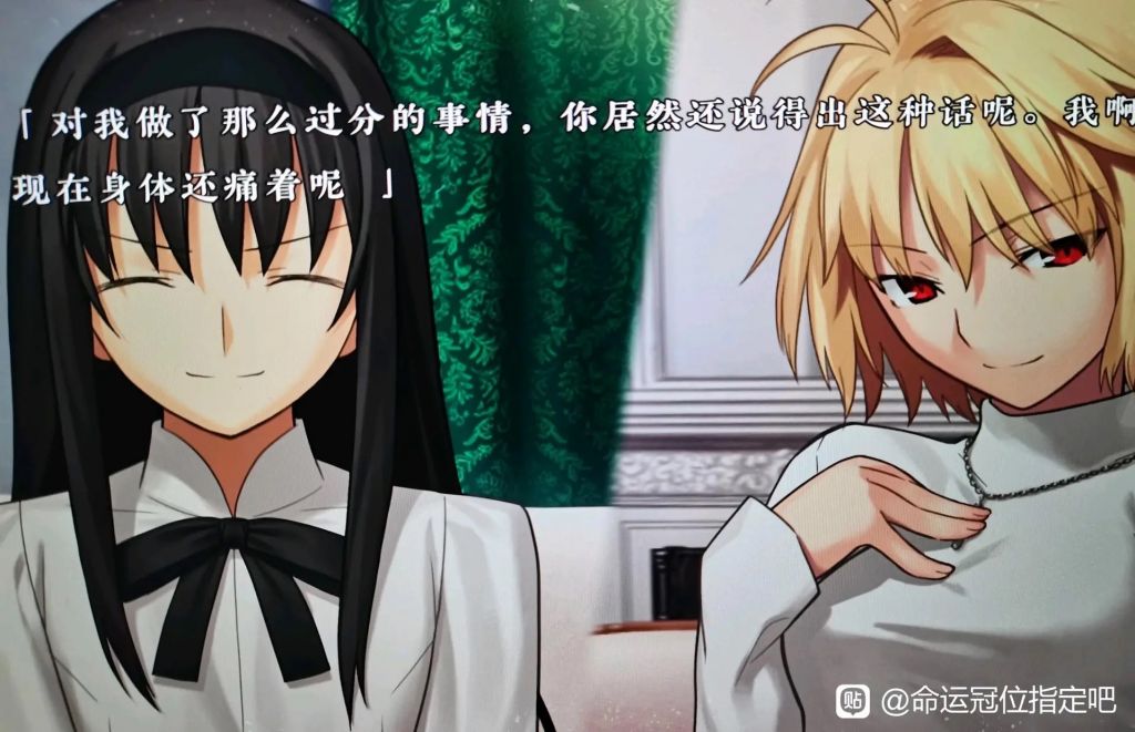 [理性蒸发A+]Tmd她还在追我 NGA玩家社区