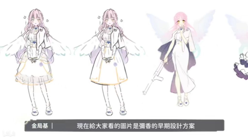 [闲聊杂谈]今天国服2nd pv发现的迷之人物 NGA玩家社区