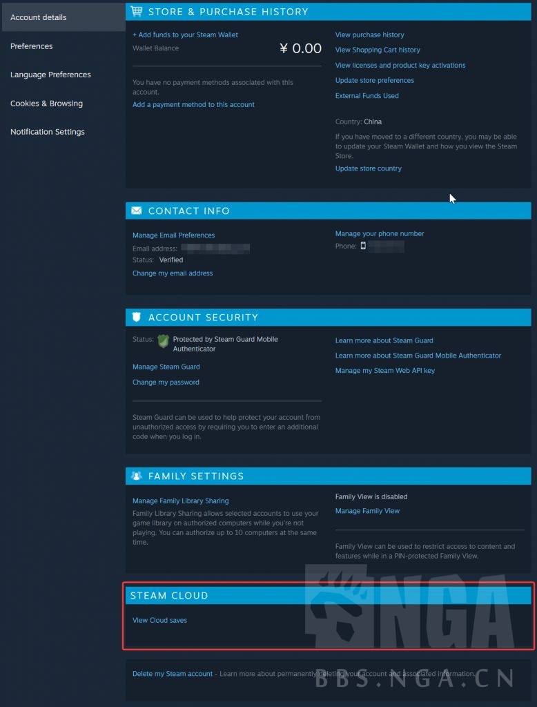 STEAM云存档自动上传是不是从来不校验的？ 178