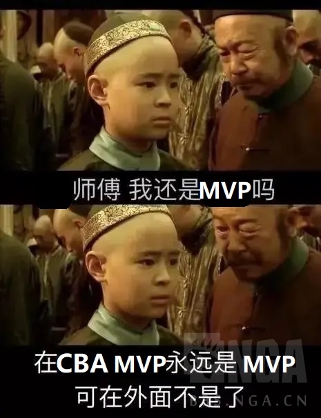 mvp删朱芳雨好友 178