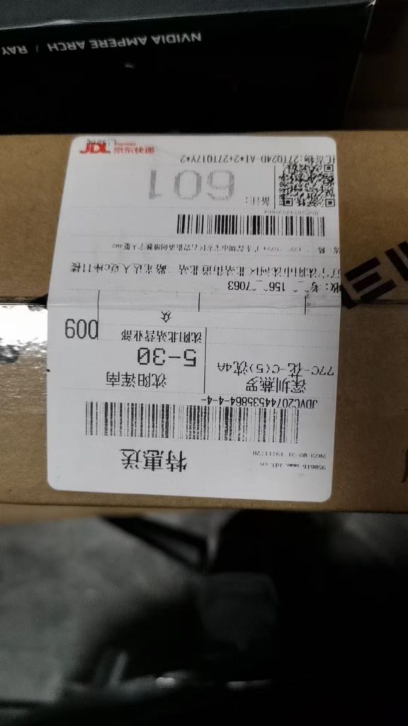 出几个显示器。2k 240和2k170 NGA玩家社区