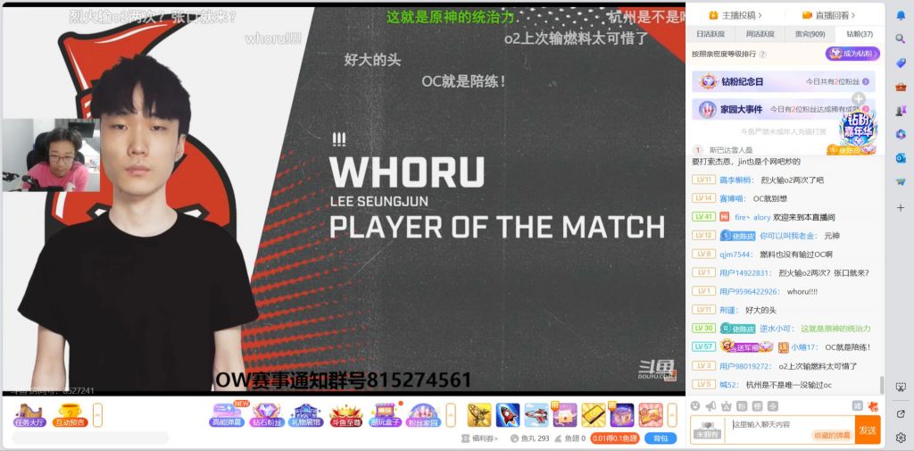 [建议感想]源神不愧是源神 NGA玩家社区