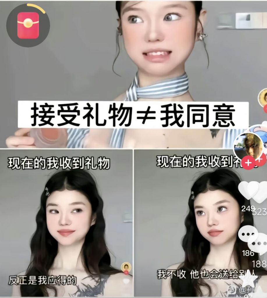 每次看到网络上的XXN言论都要捏紧坨子 NGA玩家社区