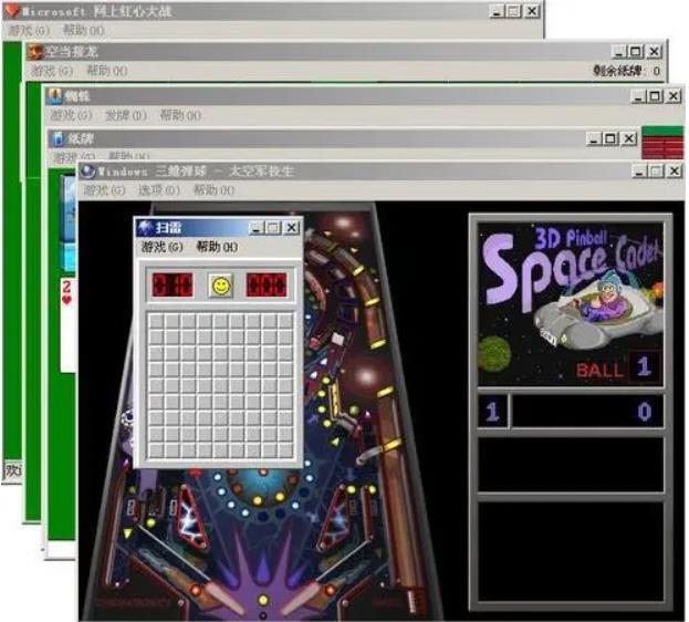 [XP讨论]Windows XP NGA玩家社区