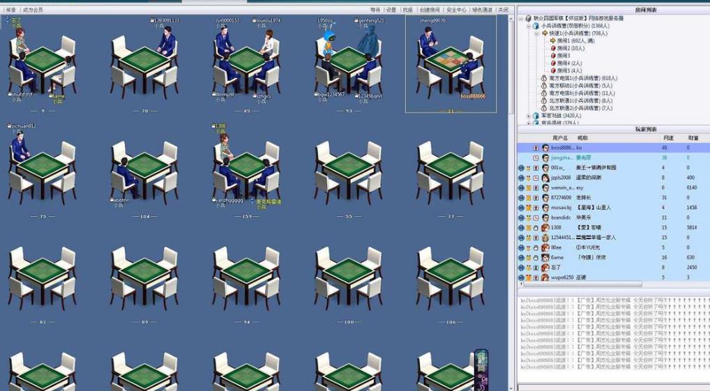 [XP讨论]Windows XP NGA玩家社区
