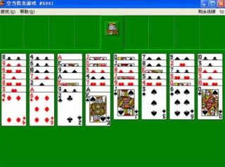 [XP讨论]Windows XP NGA玩家社区