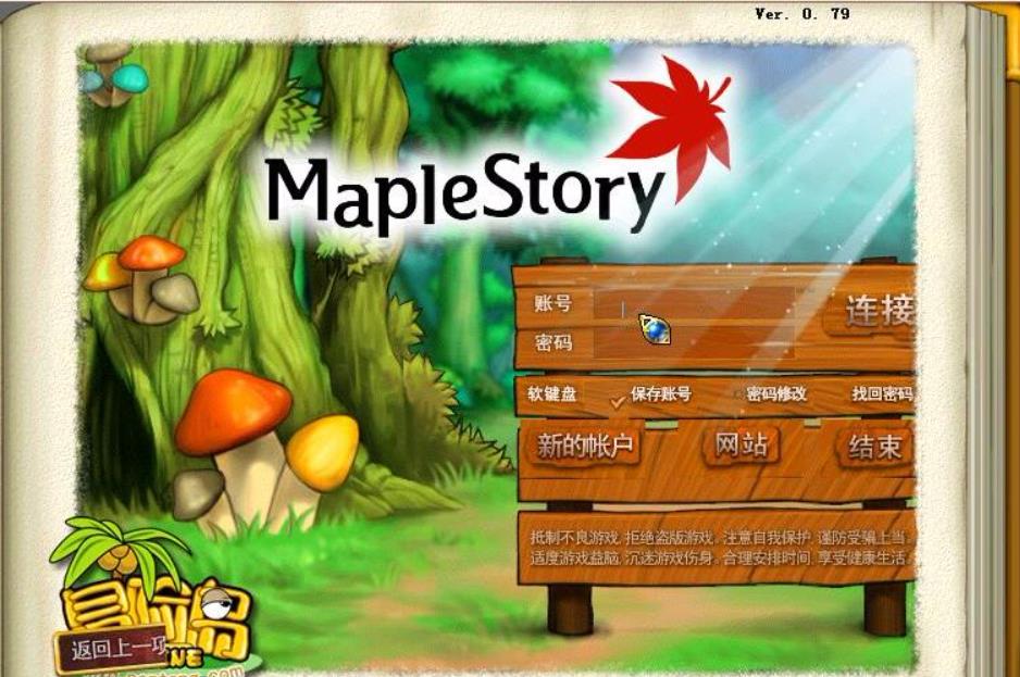 [XP讨论]Windows XP NGA玩家社区