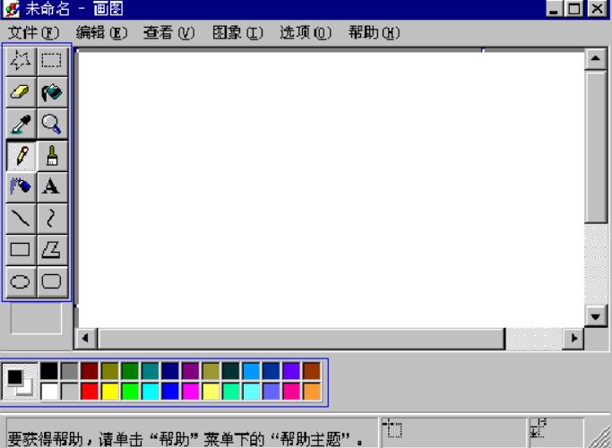 [XP讨论]Windows XP NGA玩家社区