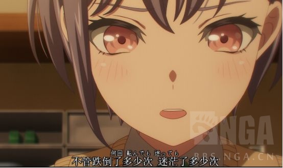 [mygo杂谈]从高松灯出发解析mygo 178