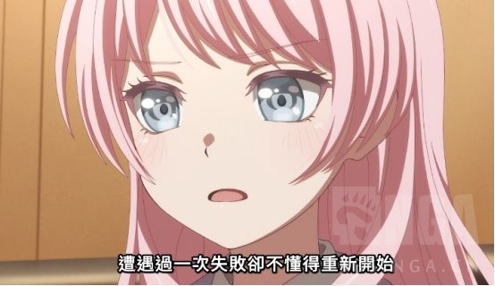 [mygo杂谈]从高松灯出发解析mygo 178