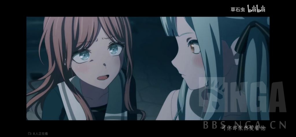 (MyGO)自己剪了个mad自荐一下 NGA玩家社区