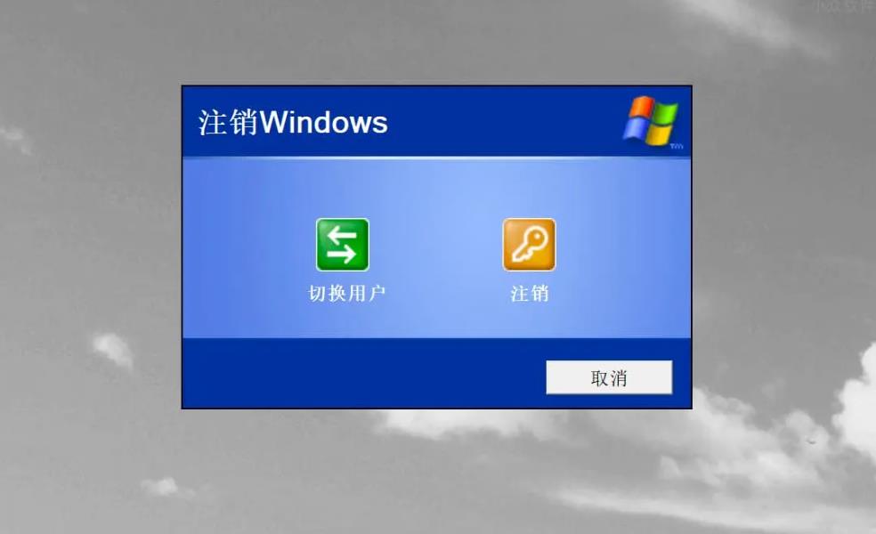 [XP讨论]Windows XP NGA玩家社区