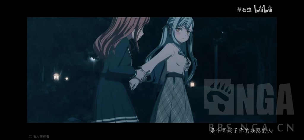 (MyGO)自己剪了个mad自荐一下 NGA玩家社区