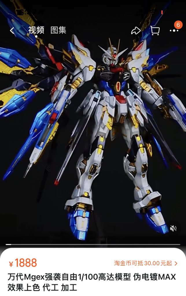 第一次买胶，想请教胶佬点问题 NGA玩家社区