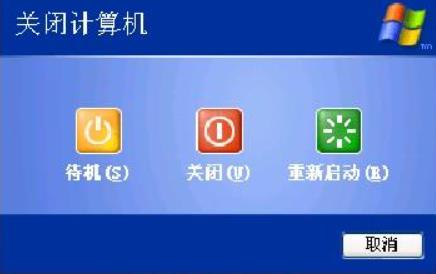 [XP讨论]Windows XP NGA玩家社区