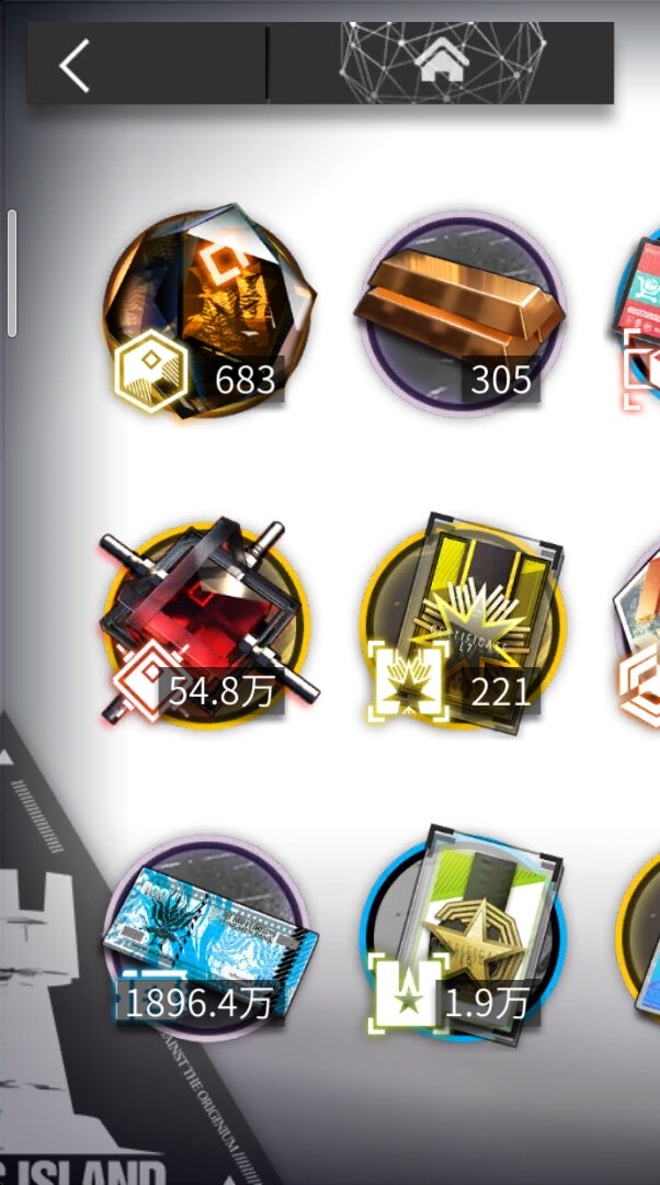 [闲谈交流]纪念一下40W合成玉 NGA玩家社区