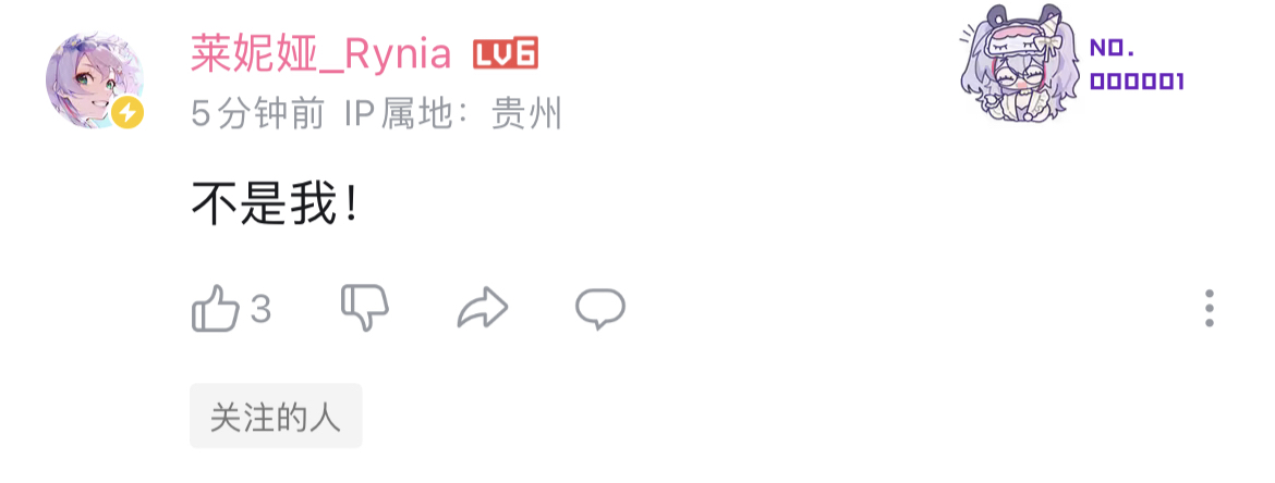 [专楼] [P5]PH-P综合讨论楼 NGA玩家社区