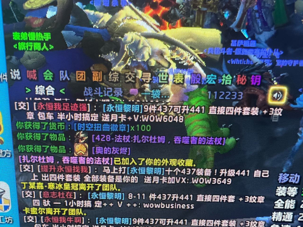 [权当一乐]这张图我能吹到10.2开服……………… NGA玩家社区