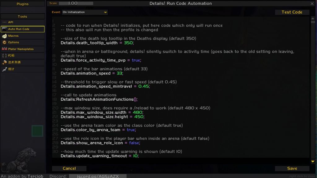 [求助]plater无法修改血条间距 178