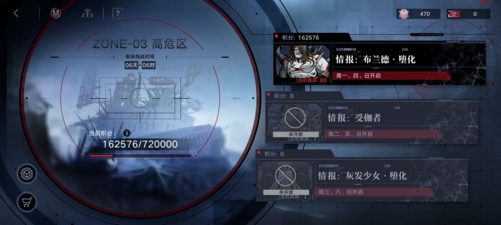 [提问]高危布兰德怎样才能16w NGA玩家社区