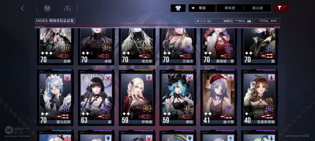 [提问]高危布兰德怎样才能16w NGA玩家社区