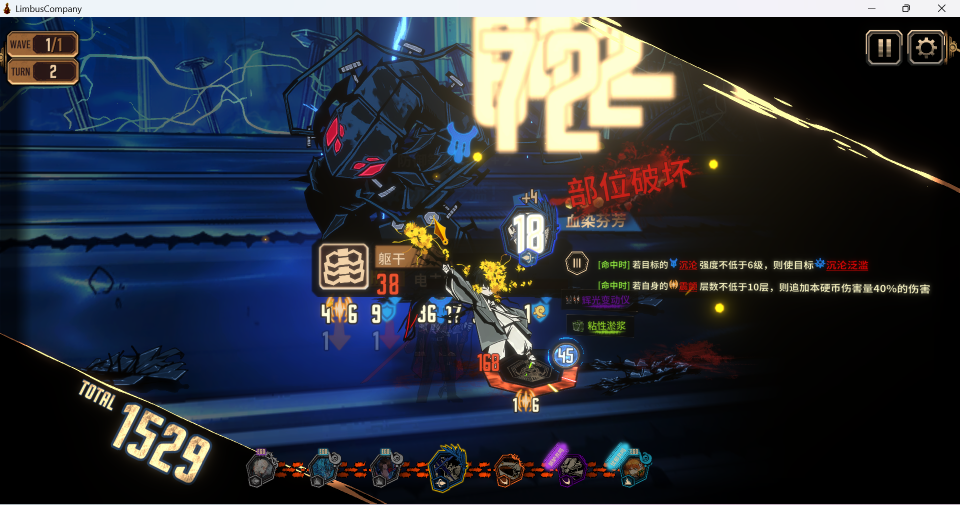 [吐槽氵] 你打困难牛牛的心态Belike: NGA玩家社区