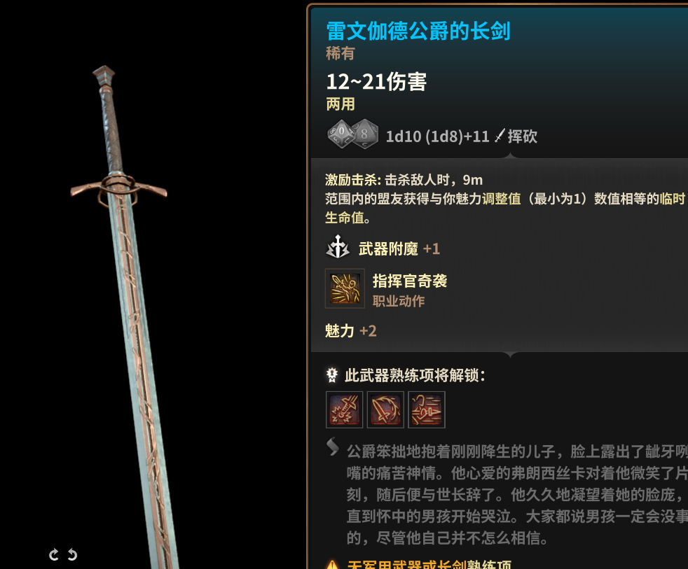 [全是剧透]关于君主(xxx)的合集 NGA玩家社区