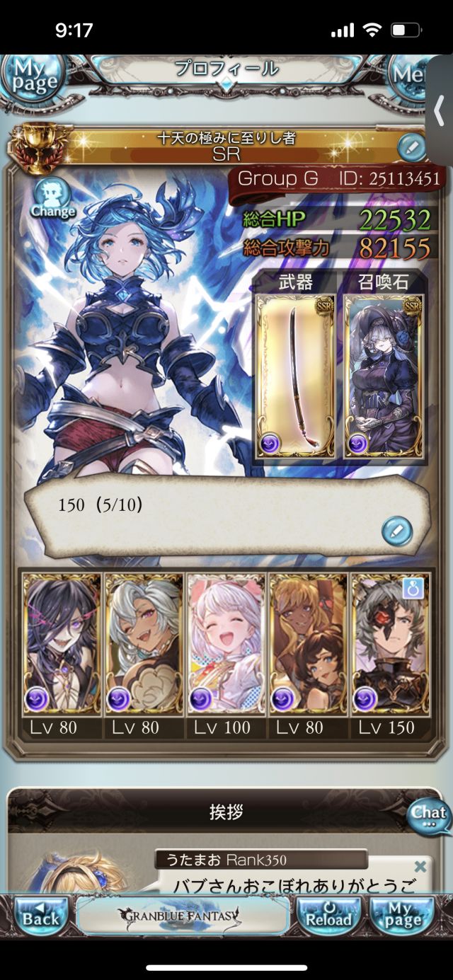 萌新提问，方阵能不能畅玩gbf NGA玩家社区