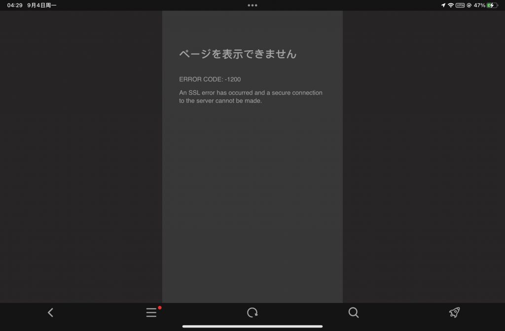 为啥开了acgp游戏打不开了 NGA玩家社区