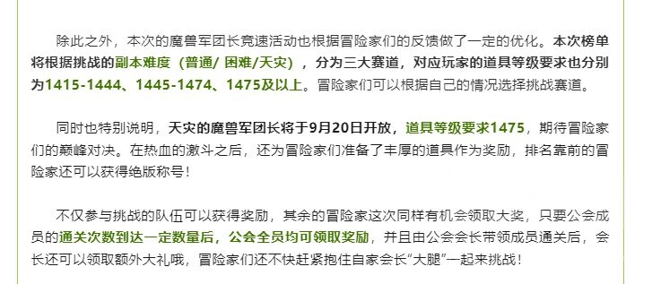 [杂谈] 地狱牛居然不是平衡本要1475 NGA玩家社区