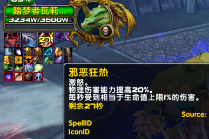 关于icc绿龙， NGA玩家社区