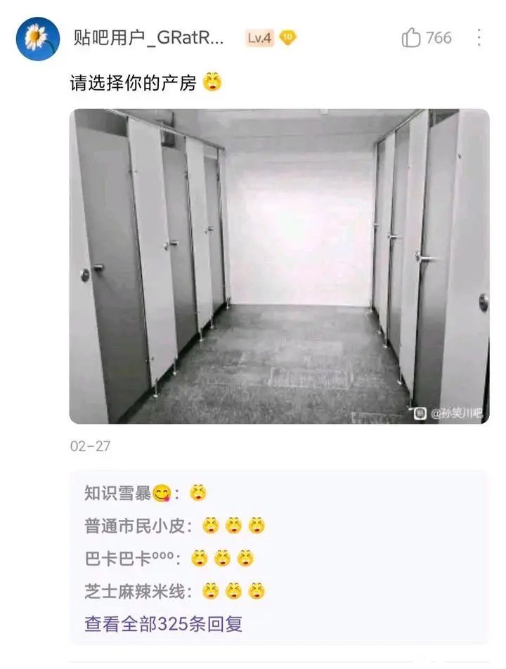 真是作孽啊 NGA玩家社区