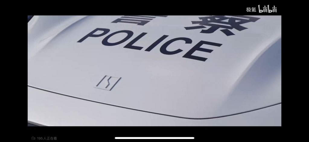杭州警车！极氪001！ NGA玩家社区