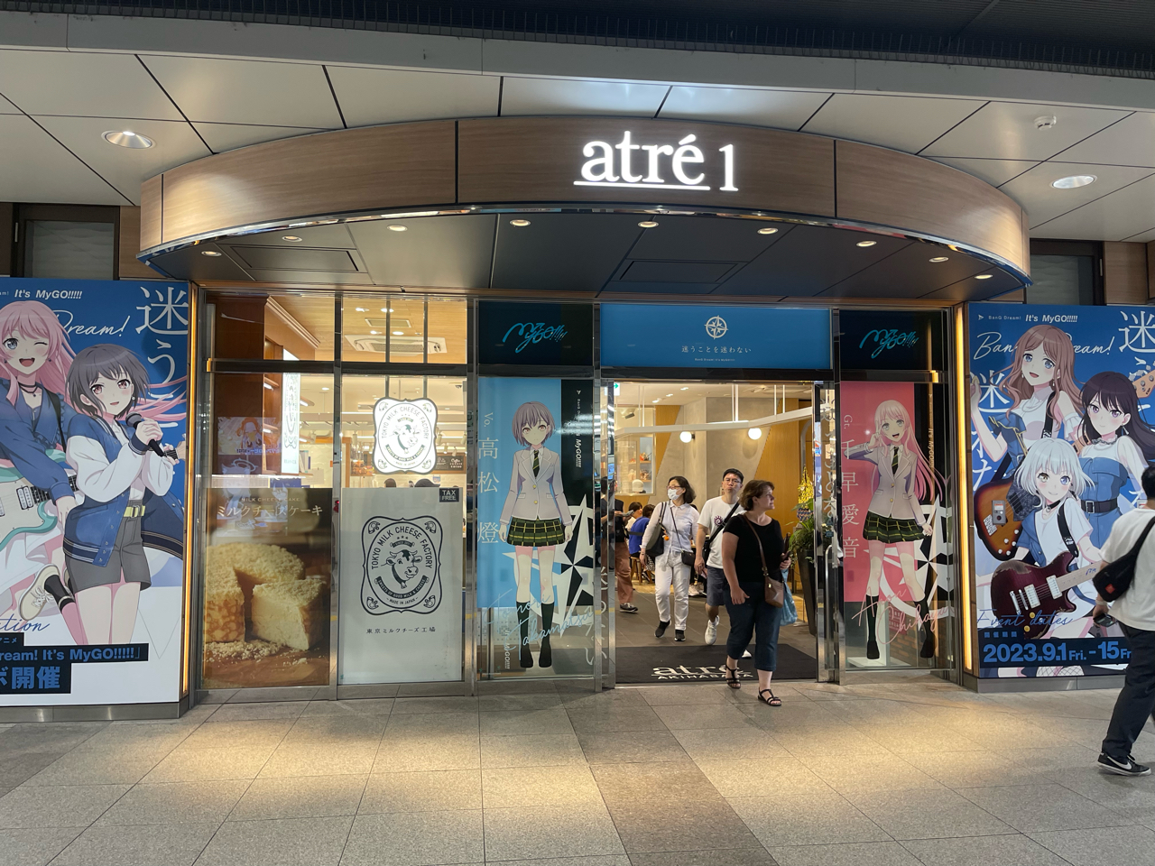 [MyGO氵] MyGO!!!!!×秋叶原atre联动 展示与快闪店 NGA玩家社区